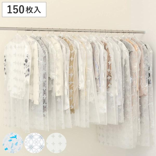 サイズ/ショート：約横60×縦100cmロング：約横60×縦130cm内容量/50枚入り（ショートサイズ40枚、ロングサイズ10枚）×3個セット材質/ポリプロピレン不織布、ポリプロピレンフィルム種類/バード、フラワー、クロス生産国/日本製●...