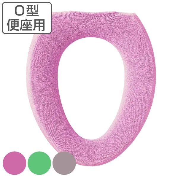サイズ/O型便座用内容量/1個材質/表糸：アクリル100％芯糸：ナイロン91％・ポリウレタン9％種類/ピンク、グリーン、グレー生産国/日本製洗濯/洗濯機使用可能乾燥機/使用不可●O型専用の便座カバーです。●フェミニン過ぎない発色の良いカラー...