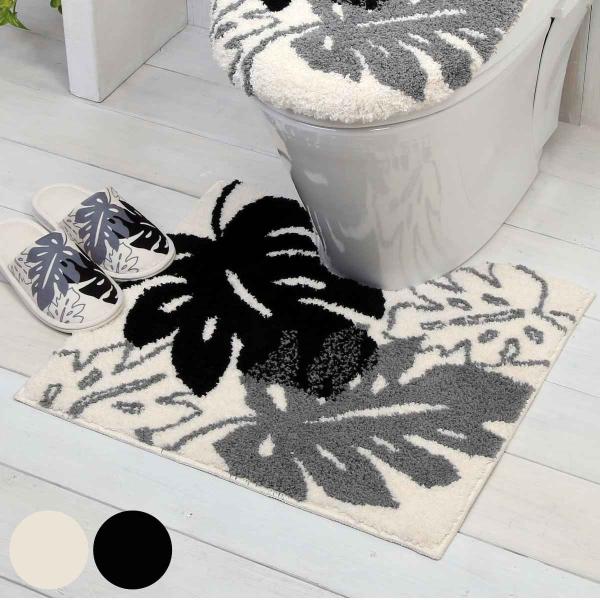 サイズ/約幅60×奥行55×高さ1.5cm内容量/1枚材質/パイル糸：ポリエステル100％種類/アイボリー、ブラック生産国/中国製滑り止め/加工あり●モノ・ステラシリーズのトイレマットです。●裏面は滑り止め加工付きで安心してお使い頂けます。...