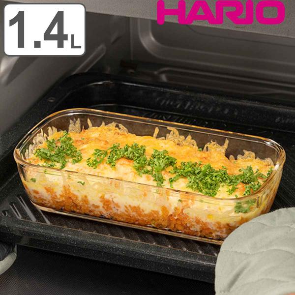 サイズ/約幅27×奥行14.5×高さ6.2cm容量/満水容量：1.4L内容量/1個材質/本体：耐熱ガラスフタ：ポリプロピレン原産国/日本食器洗い乾燥機/使用可能電子レンジ/使用可能オーブン/使用可能●色と匂いがつきにくい耐熱ガラス製角型保存...