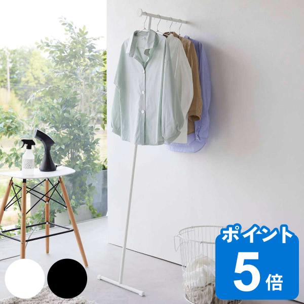 サイズ/約幅38.5×奥行47×高さ162cm内容量/1台材質/本体：スチール（粉体塗装）フック先端部、クッション：シリコーン種類/ホワイト、ブラック生産国/中国製耐荷重/約5kg組立状態/お客様組立品●ハンガーに掛けたままスチームアイロン...