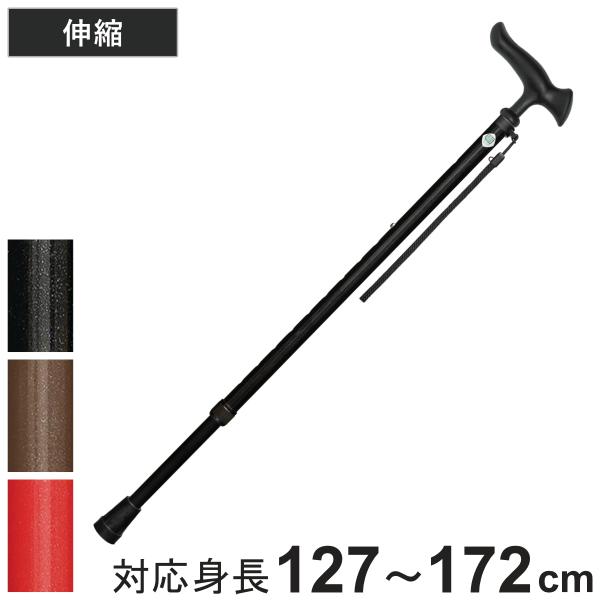 サイズ/杖の長さ：約66.5〜89cm伸縮10段階（2.5cmピッチ）杖先ゴム：16mm重量/約270g内容量/1本材質/グリップ：ポリプロピレン、エラストマーシャフト：アルミニウムストラップ：ナイロン先ゴム：合成ゴム種類/パールレッド、パ...