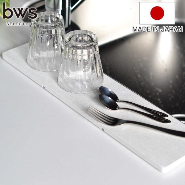 サイズ/約幅40×奥行9.5×高さ0.95cm重量/約320g内容量/1枚付属品：サンドペーパー×1、クッションゴム×4材質/バーミキュライト・珪砂・パルプ・消石炭生産国/日本製●KAWAKIシリーズのまな板スタンド用交換モイストレイです。...