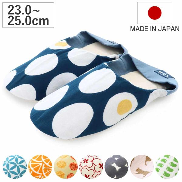 サイズ/適応サイズ：約23.0〜25.0cm甲の長さ：約13.5cm足入れ周囲：約35cmかかとの長さ：約6.2cm内容量/1足材質/本体、底：綿防滑布：PVC種類/変わり七宝×ブルー、たまご×ネイビー、柑橘がさね×オレンジ、丸菊×ベージュ...