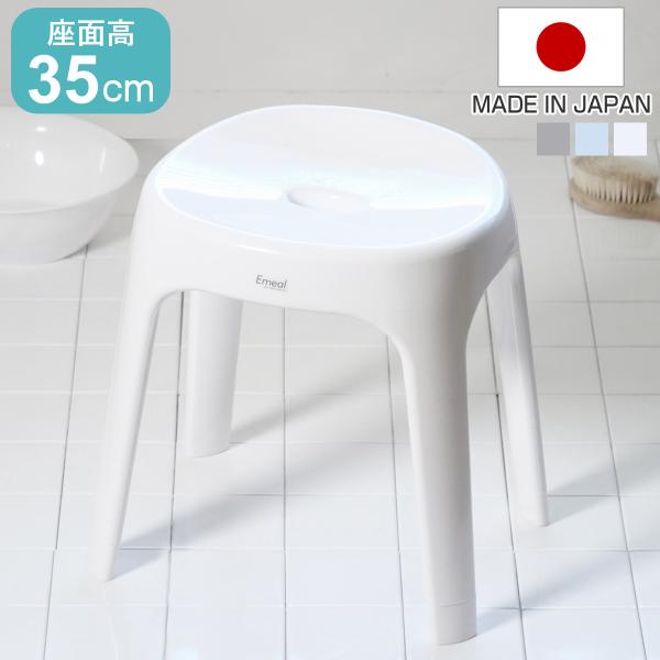 サイズ/約幅36.2×奥行28×高さ37.3cm座面高：約35cm座面：約縦23×横29cm内容量/1個材質/本体：ポリプロピレンすべり止め：ポリエチレン種類/グレー、ブルー、ホワイト生産国/日本製耐荷重/約100kg●使いやすく洗いやすい...