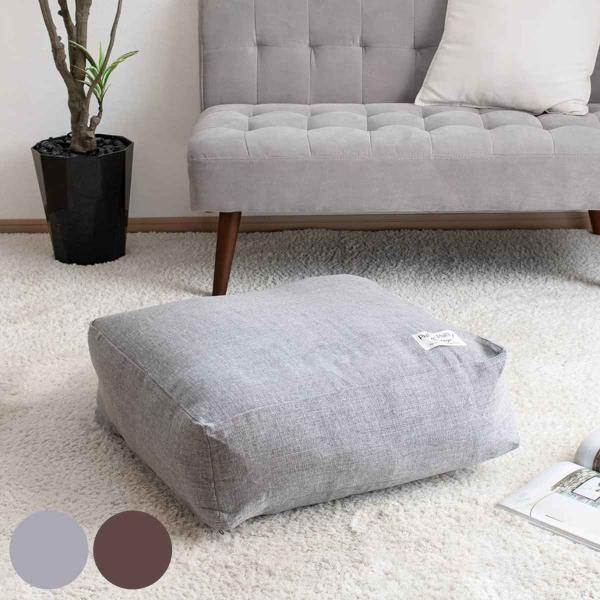 サイズ/布団収納時：約幅60×奥行60×高さ20cm内容量/1枚材質/ポリプロピレン種類/ブラウン、グレー生産国/中国製洗濯/洗濯機使用可能●かさばる寝具がクッションに●くつろぎスペースにぴったり●ペットベッドとして●布団が入れやすいコの字...