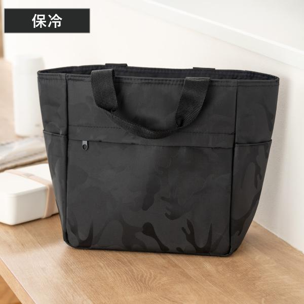 サイズ/約幅24×奥行13×高さ25cm※取っ手含まず重量/約280g内容量/1個材質/外側生地：ナイロン・ポリエステル・塩化ビニル樹脂内側生地：アルミ中芯：発泡ポリエチレン持ち手：ポリプロピレン生産国/中国製洗濯/不可乾燥機/使用不可●シ...