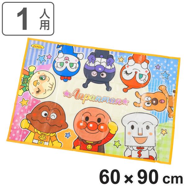 サイズ/約横90×縦60cm内容量/1枚材質/ポリエチレン、ポリプロピレン●大人気のアンパンマンのレジャーシートです。●こども1人用サイズなので遠足や運動会に最適です。●コンパクトにたためてお子様リュックにスッポリ入ります。ピクニックシート...