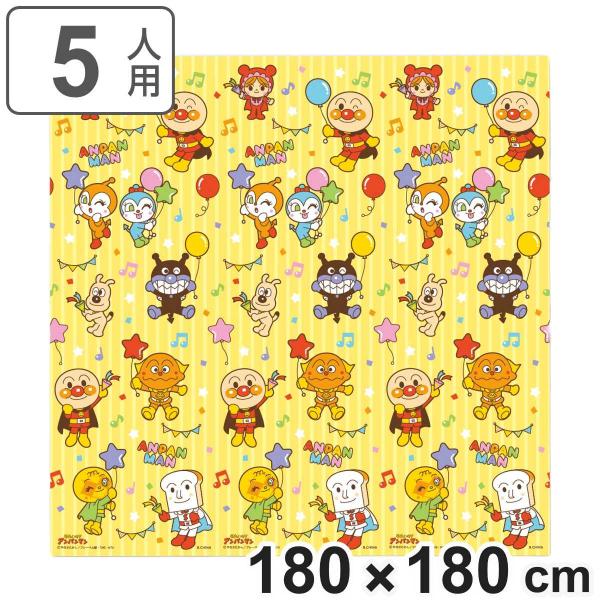 サイズ/約横180×縦180cm内容量/1枚付属品：手提げ袋材質/本体：ポリプロピレン、発泡ポリエチレン、アルミ蒸着フィルム手提げ袋：EVA樹脂●通常のレジャーシートより厚めでお尻が痛くなりにくい仕様です。●裏面はアルミ蒸着になっているので...