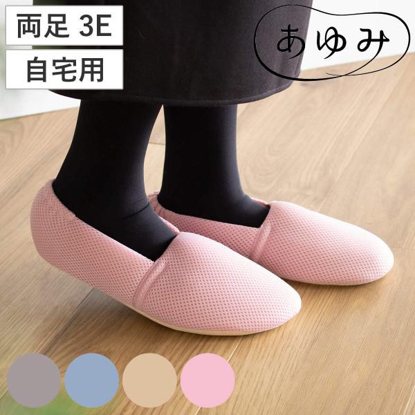 サイズ/S〜3L材質/表：ポリエステル100％内：ポリエステル100％底材：ナイロン60％、ポリウレタン40％種類/グレーS、グレーM、グレーL、グレーLL、グレー3L、ブルーS、ブルーM、ブルーL、ブルーLL、ベージュS、ベージュM、ベー...