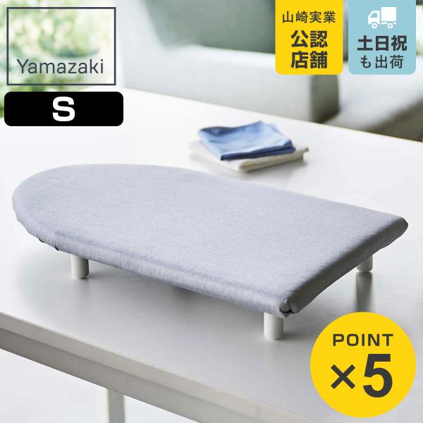 サイズ/約幅46×奥行26×高さ6cm内容量/1台材質/表面布：綿100％（アルミコーティング）クッション材：ポリエステル天板：木質繊維板脚部：ABS樹脂キャップ：シリコーン生産国/日本製パーツ別耐熱温度/脚部：90度パーツ別耐冷温度/脚部...