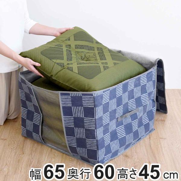 サイズ/使用時：約幅65cm×奥行60×高さ45cm重量/約370g内容量/1個材質/本体：ポリプロピレン窓：ポリエチレン原産国/中国●臭いとダニから守る座布団用収納ケース●収納目安●通気性の良い不織布生地●中身がわかる透明窓付き●コの字型...