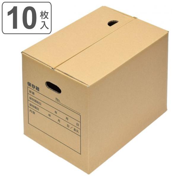 サイズ/約幅35.2×奥行25×高さ31cm重量/約510g内容量/10個入り材質/ダンボール生産国/日本製組立状態/お客様組立品●ふたが開いてこないダンボール箱●災害用備蓄に最適●文書保存にぴったりのサイズ●開閉しやすい仕様のふた●持ち運...