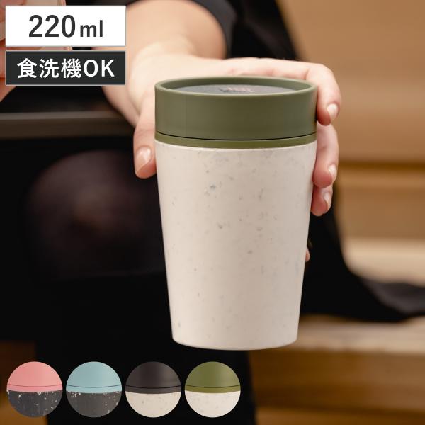 サイズ/約高さ13.3cm直径：約8.4cm容量/約227ml内容量/1個材質/本体：ポリプロピレンパッキン：シリコン蓋：POM、ABS樹脂、ステンレススチール種類/ブルー、ピンク、グリーン、ブラック食器洗い乾燥機/使用可能●環境に配慮した...