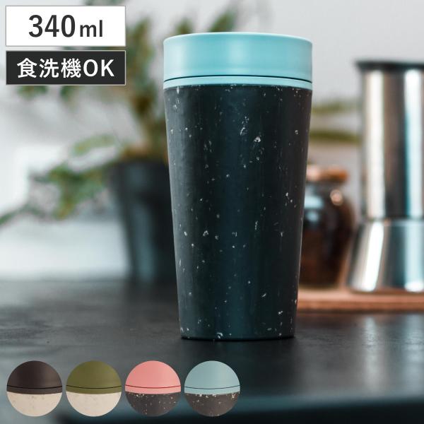 サイズ/約高さ16.8cm直径：約8.4cm容量/約340ml内容量/1個材質/本体：ポリプロピレンパッキン：シリコン蓋：POM、ABS樹脂、ステンレススチール種類/ブルー、ピンク、グリーン、ブラック食器洗い乾燥機/使用可能●環境に配慮した...