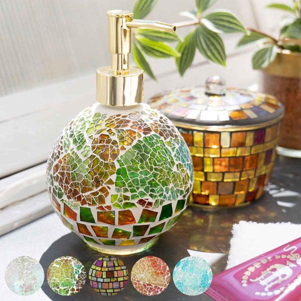 サイズ/約高さ16.5cm直径：約11cm内容量/1個材質/ガラス種類/ホワイト、カラフル、イエロー、ピンク、ターコイズ生産国/中国製●ガラス素材のモザイクディスペンサーです。●液体ソープ用のプッシュタイプです。●取り外しや詰め替えが簡単に...