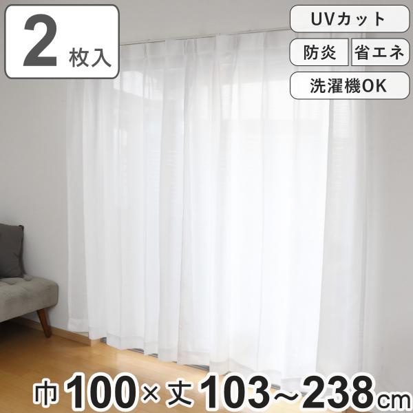 サイズ/1枚のサイズ幅：100cm丈：103cm、108cm、118cm、133cm、148cm、176cm、183cm、188cm、198cm、208cm、213cm、218cm、223cm、228cm、238cm内容量/2枚付属品：アジ...