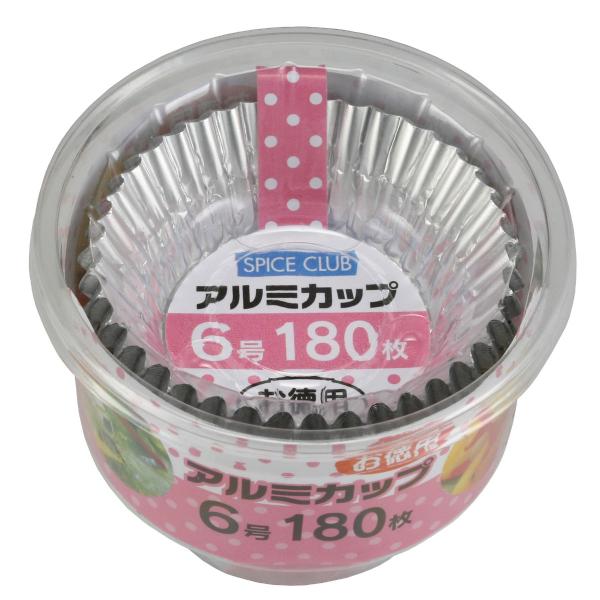 サイズ/約幅7.5×奥行7.5×高さ6cm重量/約42g内容量/180枚材質/アルミニウム箔生産国/中国製●アルミ製のおかずカップ180枚入りです。●お弁当や保存容器の仕切りに最適です。●成形しやすく容器の角にフィットします。お徳用 おかず...