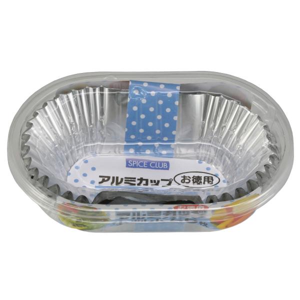 サイズ/約幅11×奥行7×高さ4cm重量/約32g内容量/66枚材質/アルミニウム箔生産国/中国製●アルミ製のおかずカップ66枚入りです。●お弁当や保存容器の仕切りに最適です。●成形しやすく容器の角にフィットします。お徳用 おかず容器 おか...
