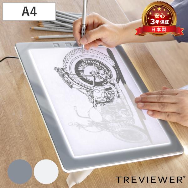 サイズ/本体サイズ：約幅35×奥行26.2×厚さ0.8(ゴム脚厚：0.2、スタンド込み：2.5)cm重量/約950g内容量/1台付属品：ACアダプター（AC100V〜240V DC12V1A）1個、厚手不織布袋1枚、保証書付き説明書種類/グ...