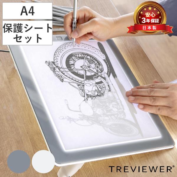 サイズ/本体サイズ：約幅35×奥行26.2×厚さ0.8（ゴム脚厚：0.2、スタンド込み：2.5）cm重量/約950g内容量/1台付属品：ACアダプター（AC100V〜240V DC12V1A）1個、専用保護シート1枚、厚手不織布袋1枚、保証...