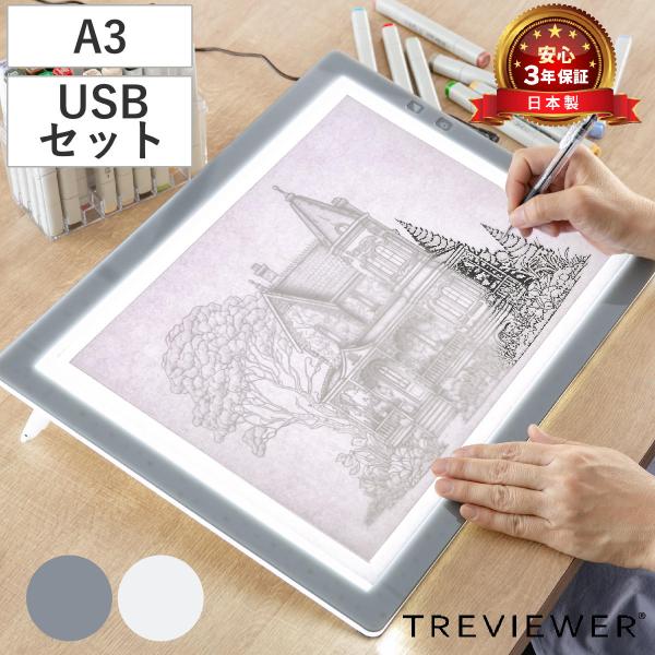 サイズ/本体サイズ：約幅47.3×奥行34.9×厚さ0.8(ゴム脚厚：0.2、スタンド込み：2.5)cm重量/約1.7kg内容量/1台付属品：ACアダプター（AC100V〜240V DC12V1A）1個、専用USB電源ケーブル1本、厚手不織...