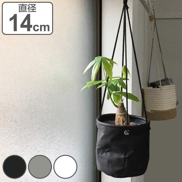 サイズ/約幅14×奥行14×高さ54cm重量/約70g材質/紙、PE、綿種類/ホワイト、グレー、ブラック●観葉植物をおしゃれに着飾ります。●お部屋の小物収納としてもピッタリです。●ビニールが付いていますので、濡れても大丈夫です。●3〜4号鉢...