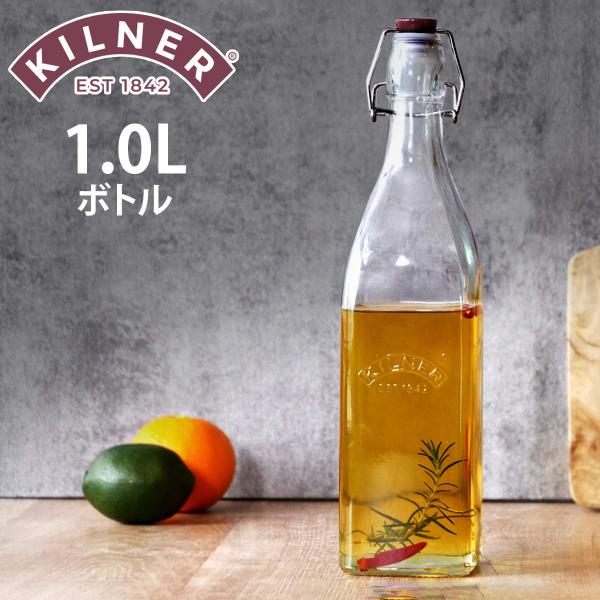 サイズ/約幅7.8×奥行7.8×高さ32cm容量/約1L内容量/1個材質/本体：ソーダガラスフタ：ポリプロピレン、シリコーンゴムクリップ：ステンレススチール生産国/中国製食器洗い乾燥機/部品によって使用不可電子レンジ/使用不可●伝統あるイギ...