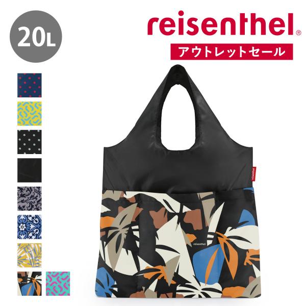 サイズ/約幅42.5×奥行7×高さ60cm収納時：約幅6×奥行2×高さ12cm容量/約20L内容量/1個材質/ポリエステル種類/MIXEDDOTSRED、SIGNATURELEMON、MIXEDDOTS、BLACK、BAROQUETAUPE...