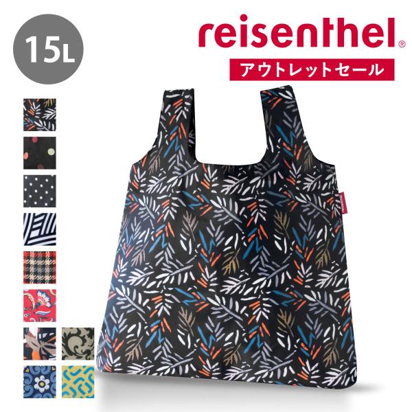 サイズ/約幅45×奥行7×高さ53.5cm収納時：約幅5×奥行2×高さ10.5cm容量/約15L内容量/1個付属品：収納用ポーチ材質/ポリエステル種類/AUTUMN1、DOTS、MIXEDDOTS、ZEBRASTRIPE、GLENCHECK...