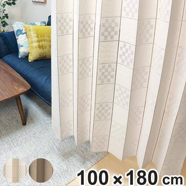 サイズ/約幅100×高さ180cm内容量/1枚材質/ポリエステル100％種類/ベージュ、ブラウン生産国/日本製洗濯/洗濯機使用可能乾燥機/使用不可●一般社団法人繊維評価技術協会が認証するSEKマークを取得しています。●お部屋とお部屋、廊下と...