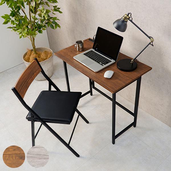 サイズ/デスク：約幅80×奥行45×高さ72cmチェア：約幅44×奥行46×高さ78.5cm座面高：46cm内容量/デスク1台、チェア1脚材質/主材：スチール、化粧繊維板（塩化ビニル）張材：合成皮革種類/ブラウン、ホワイト生産国/中国製アジ...