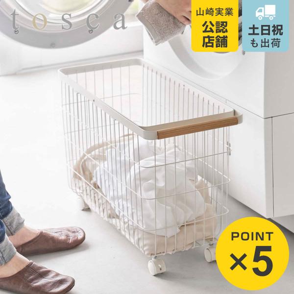 サイズ/外寸：約幅55.5×奥行25×高さ37.5cm内寸：約幅50×奥行23cmハンドル使用時高さ：約66.5cm重量/約1.95kg容量/約35L内容量/1個付属品：スパナ材質/本体：スチール（ユニクロメッキ＋粉体塗装）ハンドル：天然木...