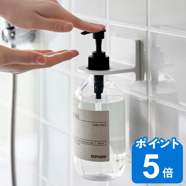 サイズ/約幅6×奥行8.5×高さ6cmフィルムフック：約幅6×高さ6cmホルダー穴：直径 約3.2cm内容量/1個付属品 補助リング：穴直径約2.4cm・穴直径約2.8cm（外径約4cm）フィルムフック×1材質/ホルダー：ABS樹脂フィルム...