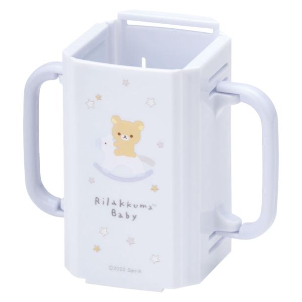 サイズ/約幅7×奥行5.4×高さ9cm※ハンドルを含む折り畳み時：約幅9.2×縦8.8×高さ2cm内容量/1個材質/ポリプロピレン生産国/日本製耐熱温度/120度●小さなお子様でも持ちやすい両手ハンドル付きのドリンクホルダーです。●紙パック...