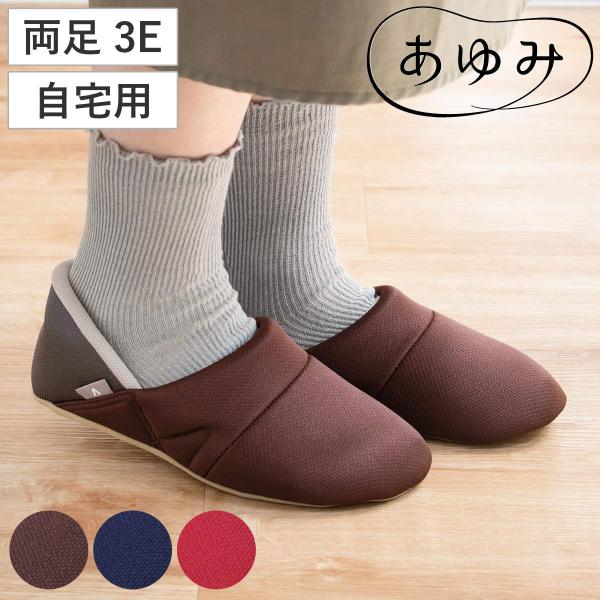 サイズ/ブラウン・ネイビー：S〜3Lワイン：S〜LL材質/表：ポリエステル100％内：ポリエステル100％（メッシュ）底：合成皮革種類/ブラウンS、ブラウンM、ブラウンL、ブラウンLL、ブラウン3L、ネイビーS、ネイビーM、ネイビーL、ネイ...