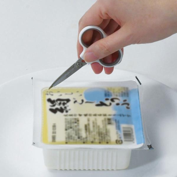 サイズ/約幅6×奥行9.5×高さ1cm重量/約14g内容量/1個材質/金属部：ステンレス鋼ハンドル：ポリプロピレンソフトハンドル：熱可塑性エラストマーサヤ：ポリプロピレンその他の材料：マグネット生産国/中国製パーツ別耐熱温度/ハンドル・サヤ...