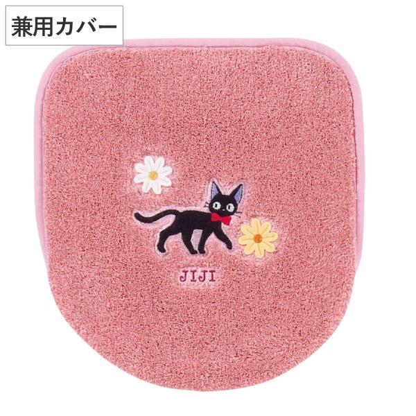 サイズ/洗浄暖房型・普通型（O型・U型）兼用内容量/1枚材質/アクリル100%（吸水素材)生産国/インドネシア製洗濯/洗濯機使用可能乾燥機/使用不可●魔女の宅急便に出てくるジジの可愛い普通便座＆温水洗浄・暖房便座用蓋カバーです。●ご自宅で洗...