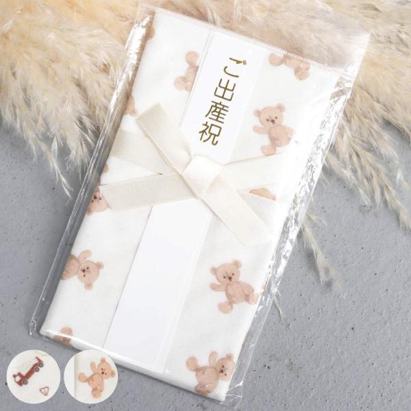 サイズ/畳んだ状態：10.5×18.5cm広げた状態：33×33cmスタイにしたときの首回り：43cm内容量/1個材質/綿100％種類/車、テディベア生産国/日本製対象年齢/生後0か月〜●スタイになるご祝儀袋●バンダナタイプのスタイに変身●...