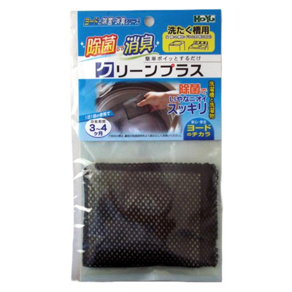サイズ/約幅21×奥行12×高さ1.5cm1個あたり：約幅8×奥行11×高さ1.5cm重量/約49g内容量/1個材質/ヨード含有樹脂・吊下げ袋：ポリエチレン浮力助材：ポリプロピレン中袋・ネット袋：ポリエステル繊維ラミネート袋：K-PA／PE...