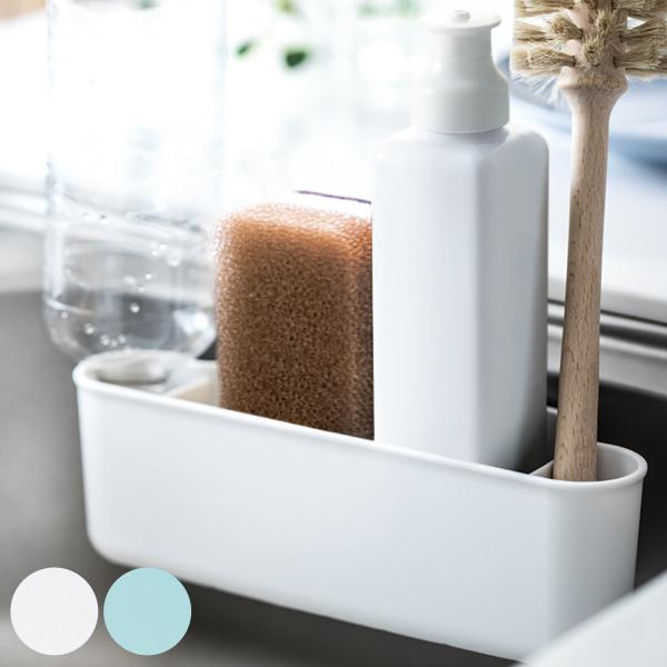 サイズ/約幅22.6×奥行8×高さ7.3cm内容量/1個材質/ポリプロピレン、塩化ビニル樹脂種類/ホワイト、ミントブルー生産国/日本製パーツ別耐熱温度/本体：120度吸盤：70度●食器洗いに使うアイテムをまとめて収納できる●スポンジを清潔に...