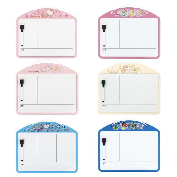 サイズ/約幅31.5×奥行1×高さ26cm（ひも含まず）内容量/【セット内容】・ホワイトボード・やることマグネット・マグネット付きホワイトボード用マーカー・吊り下げ用ひも／ネジフック材質/ホワイトボード：ポリプロピレン、ブリキひも：ポリプロ...