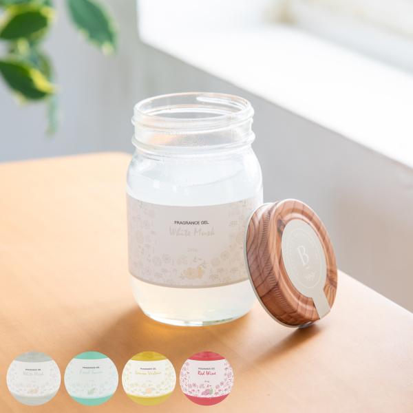 サイズ/約幅7.8×奥行7.8×高さ12.5cm内容量/1個（約310g）成分/香料、界面活性剤、ゲル化剤、ポリフェノール消臭成分種類/ホワイトムスク、フレッシュサボン、レモンヴァーベナ、レッドワイン原産国/日本●大容量で長く香る　消臭フレ...