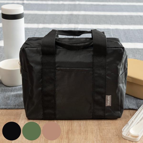 サイズ/約幅23×奥行13×高さ19cm内容量/1個材質/本体・持ち手・タグ：ポリエステル100％内側：アルミフィルム種類/ブラック、カーキ、モカ生産国/中国製洗濯/洗濯機使用可能●おうちで丸洗いできて衛生的なランチバッグです。●家庭用洗濯...