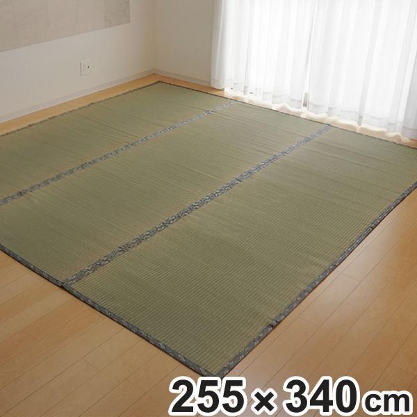 サイズ/255×340cm内容量/1枚材質/表地：い草ヘリ：ポリプロピレン、ポリエチレン生産国/日本製洗濯/不可乾燥機/使用不可滑り止め/加工なし●畳をきれいな状態に保つ上敷き●純国産のい草●い草で快適なお部屋作り●敷き詰めやすい　255×...