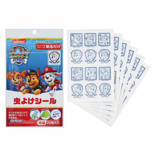 サイズ/約横2.3×縦2.7cm内容量/72枚入り材質/ユーカリ精油（植物抽出物）、ユーカリ香料、プロピレングリコール、メチルパラペンカラー/パウパトロール生産国/日本製●貼るだけで虫が寄り付きにくくなる虫よけシールです。●天然成分のユーカ...