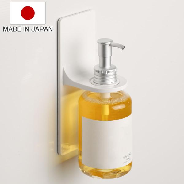 サイズ/約幅6.5×奥行8×高さ18cmホルダー穴直径：3.2cm内容量/1個付属品：補助リング（穴直径：約2.8cm）材質/本体：ABS樹脂マグネット：ラバーマグネット生産国/日本製耐荷重/1.5kg●マグネットで簡単に設置できるディスペ...