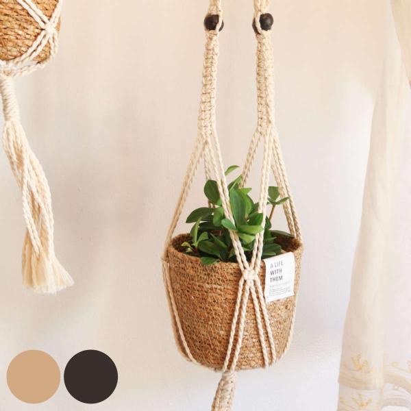 サイズ/約高さ111cm直径：約14cm付属ポット：約直径14×高さ12cm鉢サイズ：直径12cmまで対応内容量/1個材質/コットンロープ、シーグラス種類/ナチュラル、ブラック原産国/バングラディッシュ●マクラメ編みのプラントハンガーと天然...