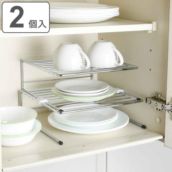 サイズ/大：約幅25×奥行25×高さ8cm小：約幅23×奥行23×高さ9cm重量/約0.82kg内容量/2個（大×1、小×1)材質/本体：鉄（クロムめっき）ジョイント：ポリプロピレン保護キャプ：塩化ビニル生産国/中国製耐荷重/各約2kg積み...