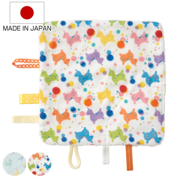 サイズ/約横20×縦20cm内容量/1枚材質/本体：綿100％押し笛：ポリエチレン種類/サックス、カラフル生産国/日本製乾燥機/使用不可●おもちゃのように赤ちゃんが楽しめるハンカチです。●押し笛が入っており、押すと音が鳴ります。●さまざまな...